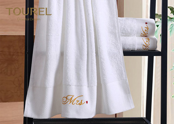 China Pure Cotton Hotel Towel Set With Embroidery &amp; Jacquard Luxury Hotel Bath Towels supplier
