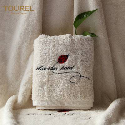 China Personalized Logo Hotel Towel Set  100% Cotton supplier