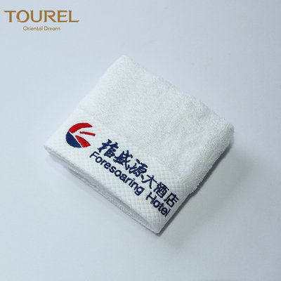 China Embroidery Logo Hotel Towel Set Luxury Bath Towels Bathroom Towel Sets supplier