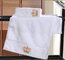 White Hotel Towel Set With Embroidery Logo supplier