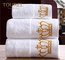 White Hotel Towel Set With Embroidery Logo supplier
